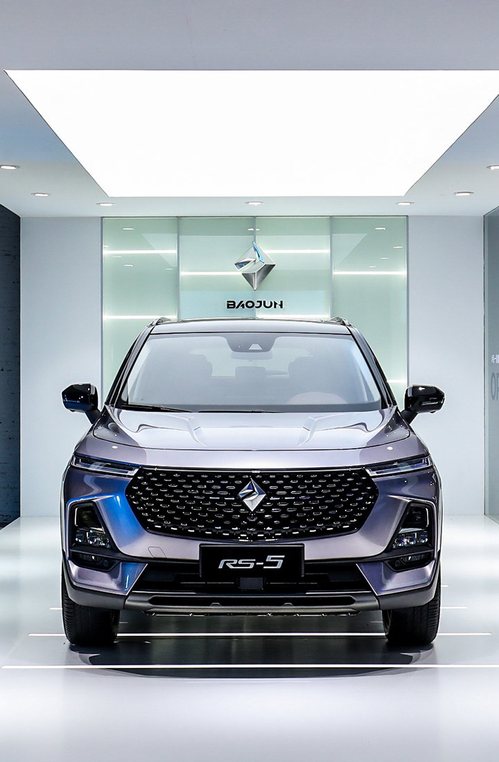 Baojun 2019 BRAND NIGHT OF NEW BAOJUN - Global Experiential Marketing ...
